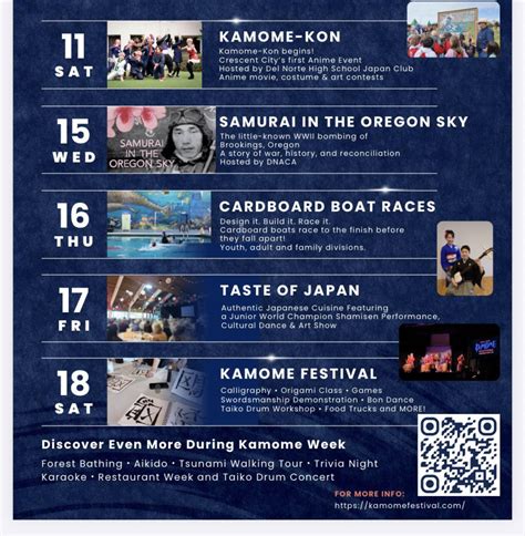 The Kamome Festival Soja