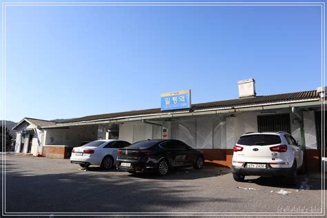 Bts 防彈踩點遊記 韓國 日迎站 春日火車站 春日 Mv 拍攝地 Mijila Travel