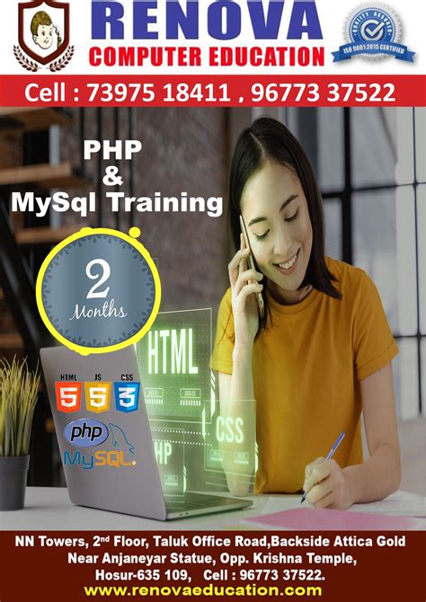 Renova 🌴 Renova Computer Education🪐 Cell 9677337522 • Msofficetally