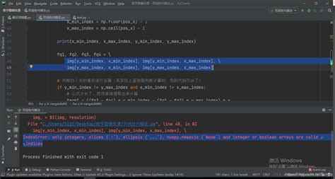 Indexerror Only Integers Slices `` Ellipsis `` Numpynewaxis `none` And Integer Or