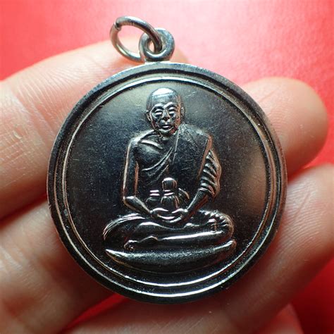 เหรียญพัดยศหลวงพ่อเงิน วัดดอนยายหอม จ นครปฐม ปี06 เนื้ออัลปาก้า Puritad Thaipick
