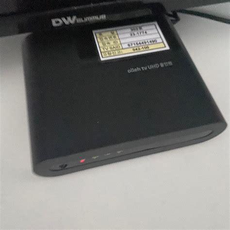 컴퓨터 인터넷 연결 방법 내공 있음 지식in