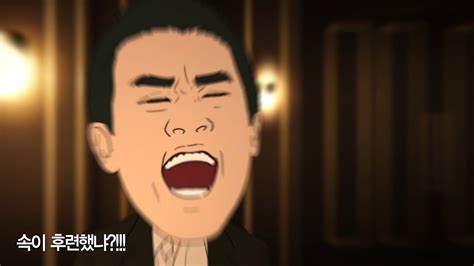 [해바라기 패러디] 꼭 그렇게 다 가져가야만 속이 후련했냐 Youtube