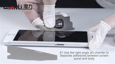 3d Screen Disassembler Youtube