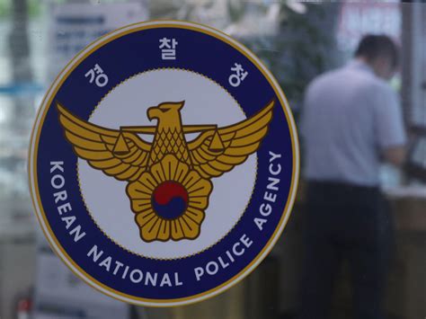 БНСУ д 10 настай Монгол хүүгийн нүүрийг түлсэн дэлгүүрийн ажилтанд 1 сая воны торгууль