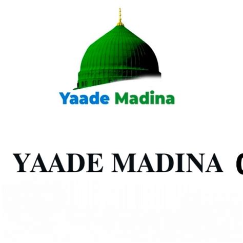 Yaade Madina Official Youtube