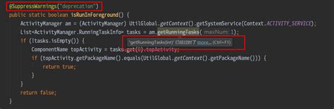 Android Interface 不符合lowercamelcase命名风格 · Issue 269 · Alibabap3c · Github
