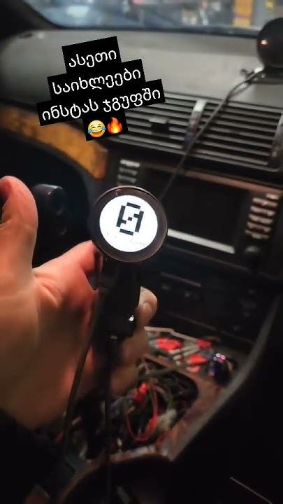 Wifi გადაცემათა კოლოფი რატომაც არა 😂😂 Youtube