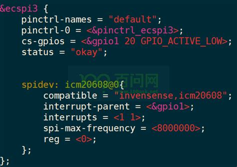 04spi设备树处理过程 — Linux设备驱动开发教程中心