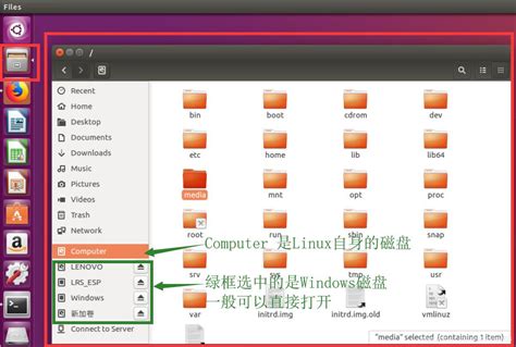 Ubuntuwindows双系统下互相访问对方的文件关键词：linuxgit双系统ubuntu怎么读取另一个系统的文件 Csdn博客