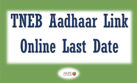 Tneb Aadhaar Number Tangedco Aadhaar Link Owner Or Tenant 8th Pay
