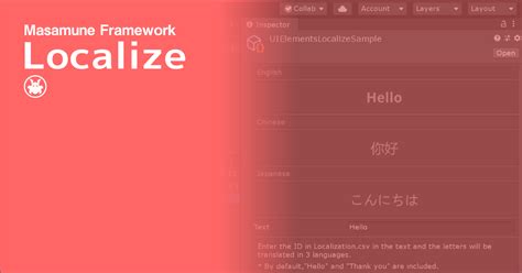 Localize Masamune Framework Integration Unity Asset Store