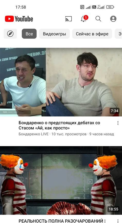 Троллинг ютуба песочница политоты стас ай как просто дебаты