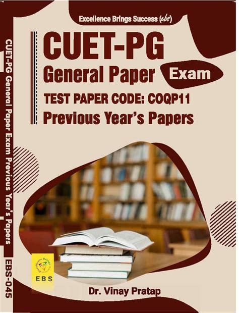Cuet Pg General Paper Test Paper Code Coqp11 Exam Previous Years