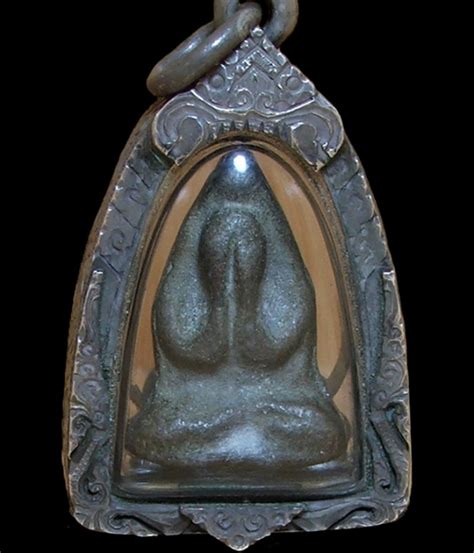 พระปิดตากรุวัดท้ายย่าน จ ชัยนาท พิมพ์เขียด หายากครับ ฟ้าประทาน