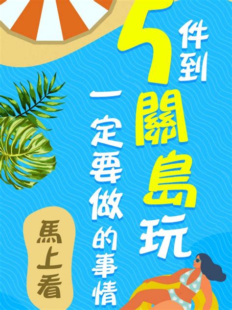 Get Story MeSxD9 9mBnObQQzqqZ Version 1627631296844 Width 696 Height