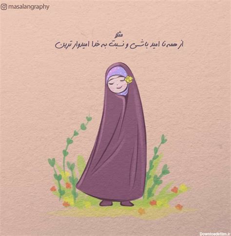 عکس های پروفایل دخترانه حجابی