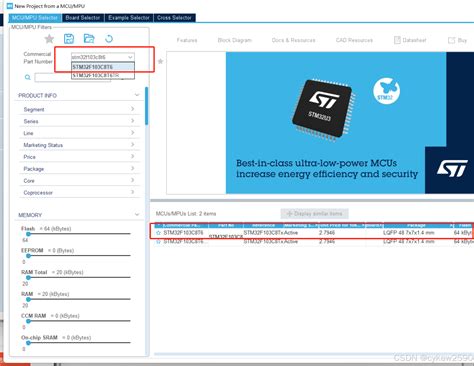 Freertos移植并实现一个多任务程序如何用freertos改造现有程序 Csdn博客