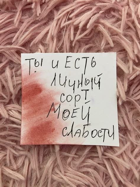 шлеп по попе Эскизы открыток Шаблоны открыток Милые подарки парню