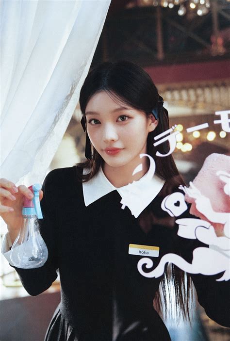 Illit Becomes Waitresses In New Teaser Photos For Sunday Morning
