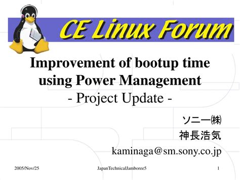 PPT Improvement Of Bootup Time Using Power Management Project Update PowerPoint