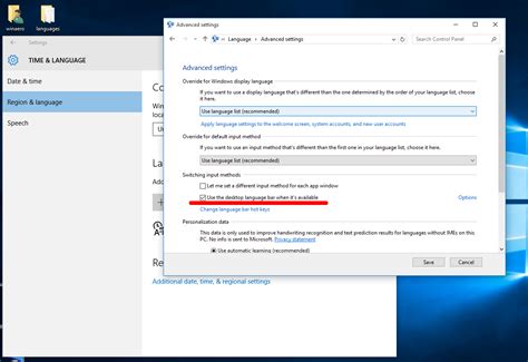Get Old Language Indicator And Language Bar In Windows 10
