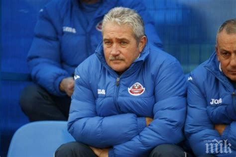 Електричката и още трима махнали Феро от Монтана Информационна агенция ПИК