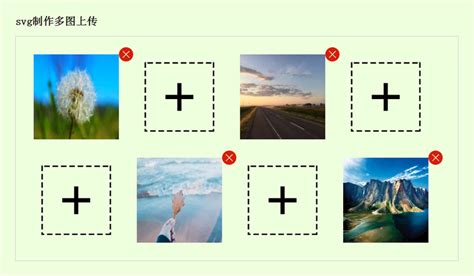 Jquery多图片上传之前预览插件特效代码 Jquery多图片上传之前预览插件特效代码