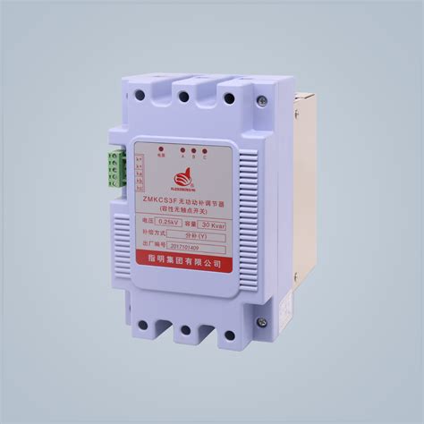 无触点开关 指明集团有限公司 无功补偿 仪器仪表 高低压电器 五十强企业[官网]