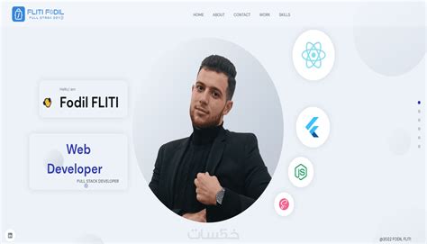 تحويل psd إلى صفحة ويب html html5 css css3 bootstrap معاصر خمسات