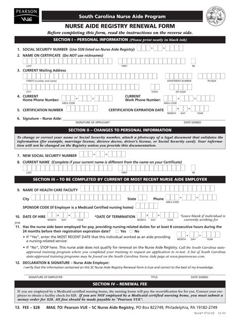 Printable Cna Renewal Form Printable Forms Free Online