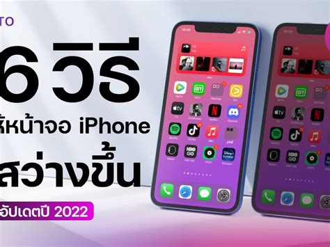 รวม 30 ฟอนต์ Font โหลดฟรี สไตล์ตัวเขียนลายมือสวยๆ