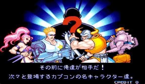 Capcom World 2 Alchetron The Free Social Encyclopedia