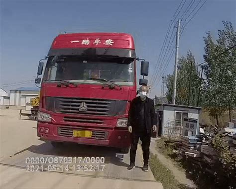 【盖州货车超载案例曝光】快看哪些司机贪心了迟某