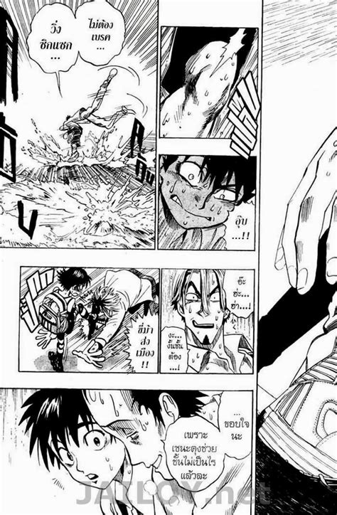 อ่าน Eyeshield 21 ตอนที่ 86 86 Th แปลไทย Niceoppai