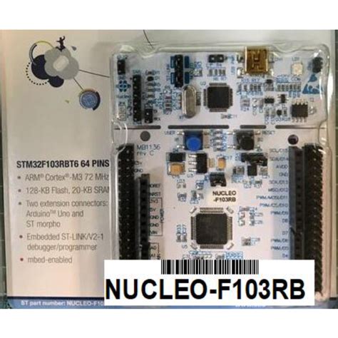 stm32f103rb的價格推薦 2025年3月 比價比個夠biggo