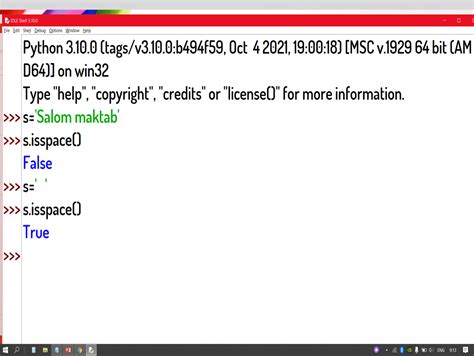 Работа со строками в Python
