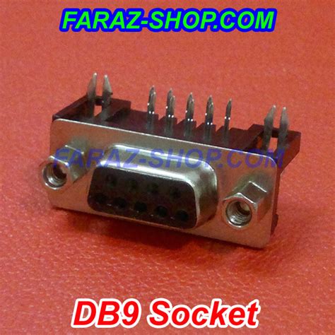 سوکت Db9 مادگی روبردی Faraz Shop