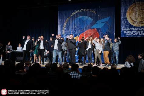 ა წ 14 ნოემბერს ქ თბილისის მერიის განათლების სპორტისა და ახალგაზრდულ საქმეთა საქალაქო