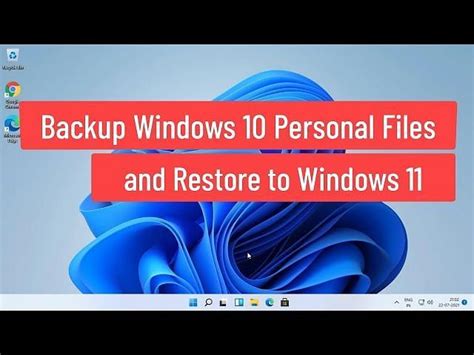 How To Perform A Clean Install Of Windows On Your PC