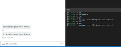 Chatbot 開發使用bot Framework V4 模擬器 No18 點部落