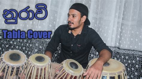 Nurawee නුරාවී Tabla Cover Youtube