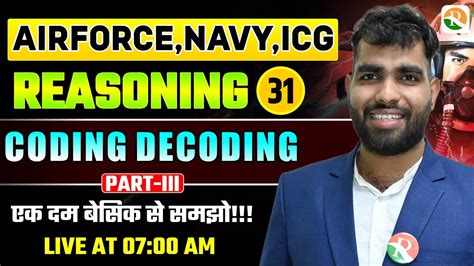 Virat Batch 20 Coding Decoding 3 Reasoning For Airforce Navy Icg Airforce Reasoning