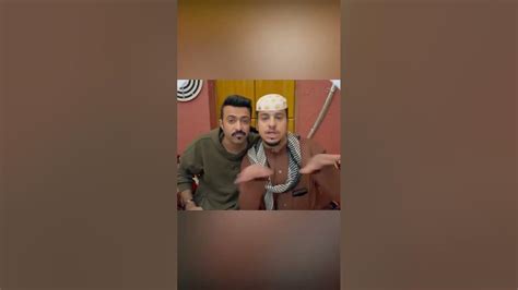 عامر وياسر يوم يكلمون بنات في البث 🤣😂 Youtube