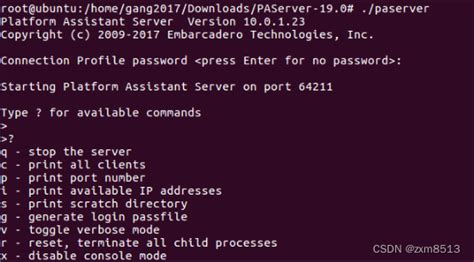 Delphi Xe开发linux应用（一）delphi Linux Csdn博客