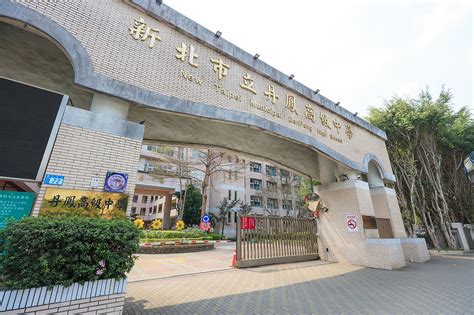 永雄薪傳 永雄建設機構
