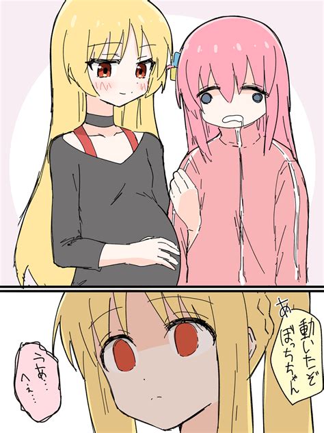 Shino Yaruki Nai Yatsu Gotoh Hitori Ijichi Nijika Ijichi Seika Bocchi The Rock Ips Cells