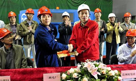 三峡地下电站首台机组正式投产