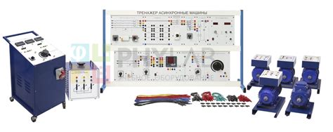 Asynchronous Machines Trainer Phylab