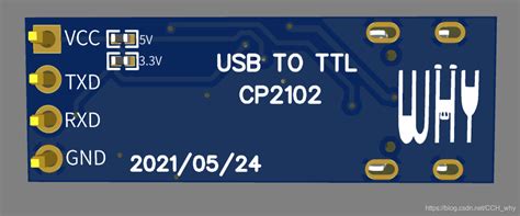 自制小型usb To Ttl串口工具优盆制作ttl串口 Csdn博客